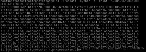 Pwn 学习笔记 格式化串计算偏移量pwn计算字符串 Csdn博客