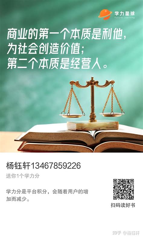 短平快与长期主义你选前者还是后者 知乎