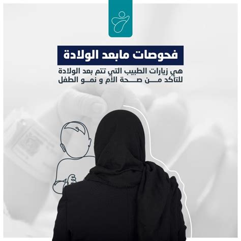 Abu Dhabi Public Health Center مركز أبوظبي للصحة العامة On Linkedin