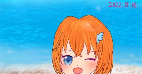 白猫プロジェクト うみかもめちゃん Rasnのイラスト Pixiv