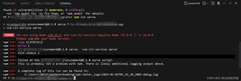前端：you Are Using Node V10153 But Vue Cli Service Requires Node 1200 ＞1400you Are