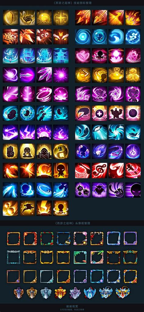 胡桃丶籽 的作品详情 米画师 花瓣网