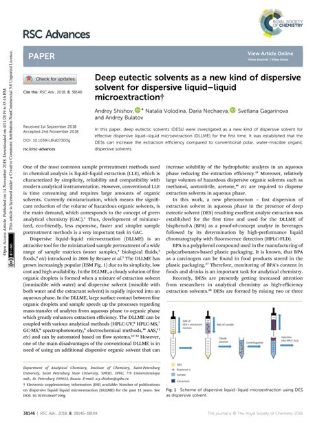 Pdf Deep Eutectic Solvents As A New Kind Of Dispersive Solvent For Dispersive Liquidliquid