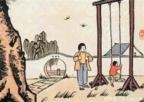 老祖宗的忠告命苦之人一看便知苦命人都有三个特征你占几个 6park