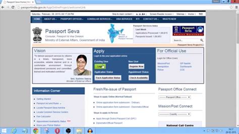 Passport Apply Onlineminorsadults Appointment Check Documents