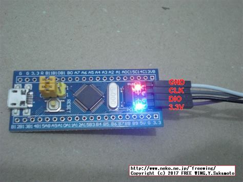Stm32 Stm32f103c8t6マイコンボードを St Link V2（中華製の互換ドングル）を使って開発 Stm32f103c8 Arm Cortex M3 72mhz Cpu、st