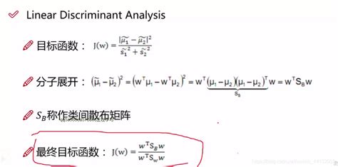 数据挖掘之lda特征降维 Csdn博客