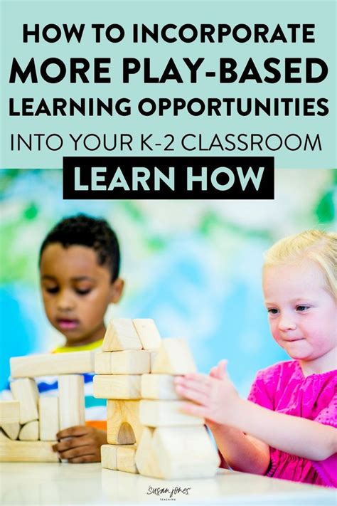 How To Incorporate Play Into Your Classroom Phonemic Awareness