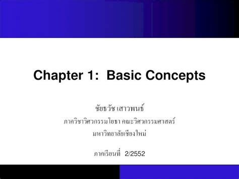 PDF Ch Basic Concepts DOKUMEN TIPS