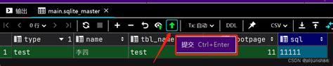Python39数据库sqlite3学起（1）秋拾anqiuxiguanli的技术博客51cto博客