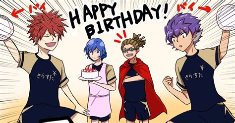 灰崎凌兵生誕祭2018 灰崎生誕祭2018！ くいむのイラスト Pixiv