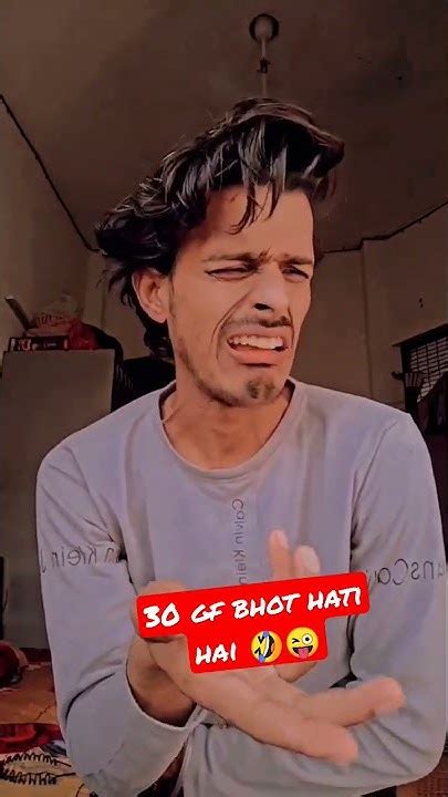 30 Gf Bhot Hoti Hai 🤣😜 Teamgtm Trendingvideos Funnyshorts