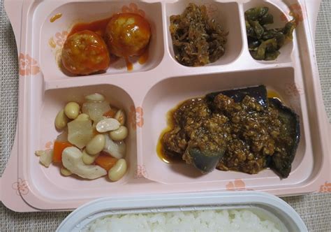 宅配弁当828 神戸ファルコンの散歩メモ Bloguru