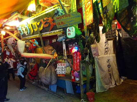 Tkuya On Twitter Rt Uraniwamoviecom 新宿花園神社酉の市で見世物小屋が3年ぶり復活興行！凍土を食べて