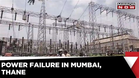 Mumbai Electricity Power Cut In Mumbai Thane Today Several Areas