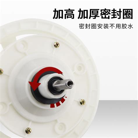 大轮洗衣机减速器 齿 齿方轴通用型半自动减速器总承洗衣机配件 虎窝淘