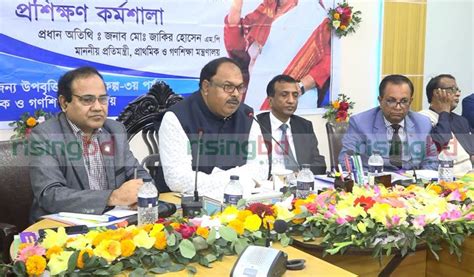 পরথমক শকষ বভগ দরনতর বরদধ জর টলরনস