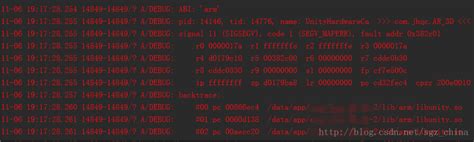 unity整合android 错误fatal signal 11 sigsegv android unitygfxdevicew csdn博客