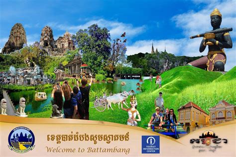 ខេត្តបាត់ដំបងមានគោលដៅទេសចរណ៍ចំនួន ១១១ទីតាំង