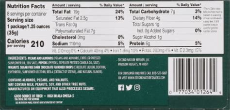 Second Nature™ Smart Mix™ Gluten Free Keto Crunch 8 Ct 125 Oz Kroger