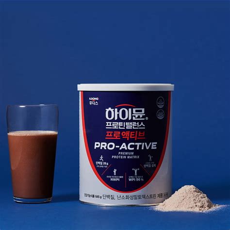[일동후디스] 하이뮨 프로틴 밸런스 프로액티브 646g 글로피오