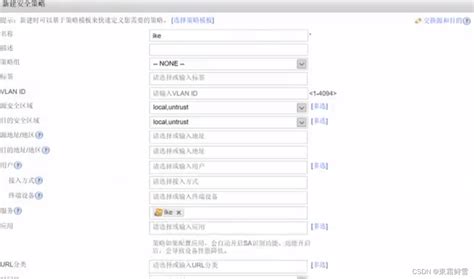 数据结构小记【pythonc版】——栈篇 Cfanz编程社区