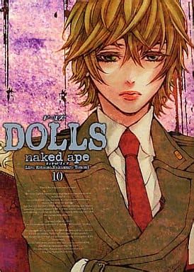 Dolls Naked Ape B
