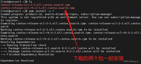 Zabbix部署zabbix安装部署 Csdn博客