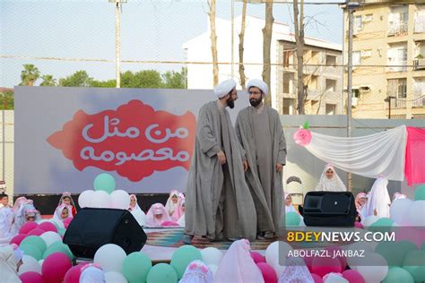 جشن عبادت دختران در رشت خزرنما