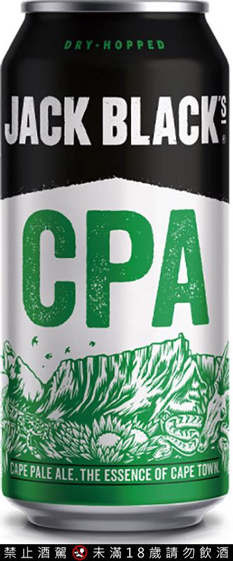 Jack Black Cpa Cl Keedan