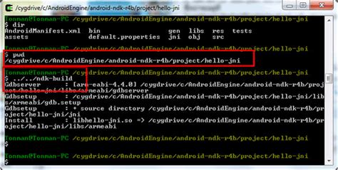 มาเขยน C บน Android กนเถอะ DroidSans