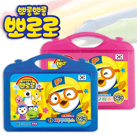 뽀로로크레파스 36색지구화학크레용 홈플러스 택배배송