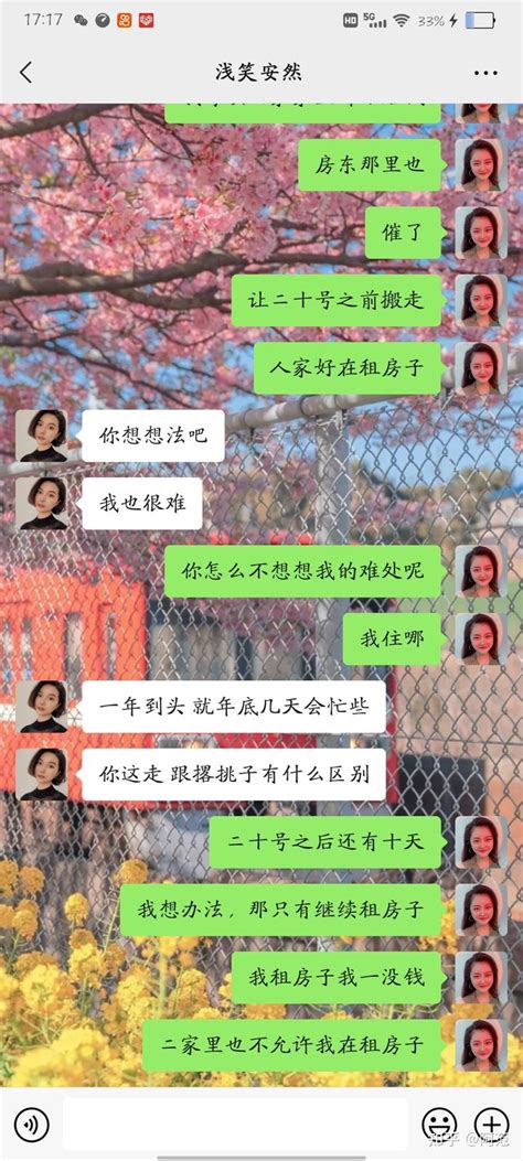 老板拖欠工资，不同意我离职。 知乎