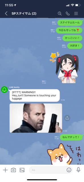 【初心者向け】m5stackのuiflowからlineに通知を送れるようにする方法【line Notify】 M5stack Qiita