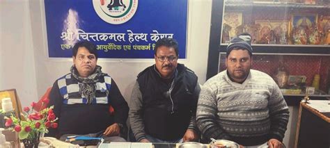 Dr Rajeev Kumar Nirala Posted On Linkedin