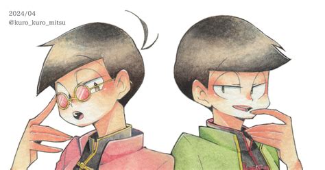 Bl松派生 松log（水彩） 99のイラスト Pixiv