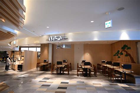 【関西空港】「ぽてぢゅう1946」など2店舗の飲食が3400円まで無料に プライオリティ・パスやラウンジキーが12月1日より正式対応