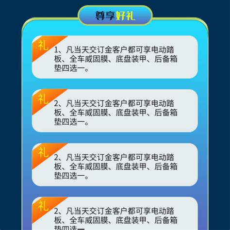 手机端首页在线ps编辑 价格透明服务活动手机端首页 图司机