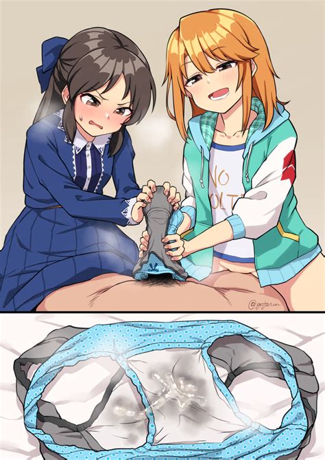 パンツコキ ごじゃるん