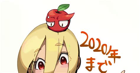 オリジナル No Title 滉大 絵のお仕事募集中のイラスト Pixiv