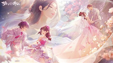 奶龙驾到萌动神州《梦幻新诛仙》六一不做“一条龙” 牛特市场