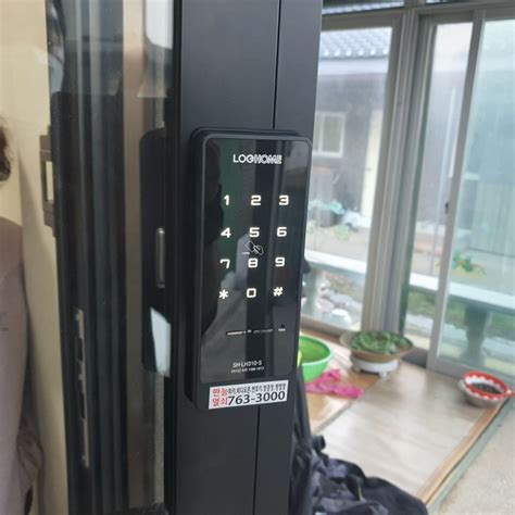 고장 난 샷시문 디지털 번호키 에버넷 Sh Lh310 S 핸들 분리형 디지털도어록 교체 설치 열쇠 보조키 특수키 이중 잠금장치