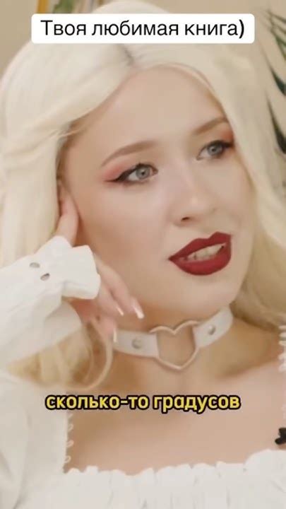 РЕЙ БРЕДБЕРИ В МАТЕМАТИКЕ Тг Ilchegg егэ2025 математика егэ ильич математикапрофильегэ