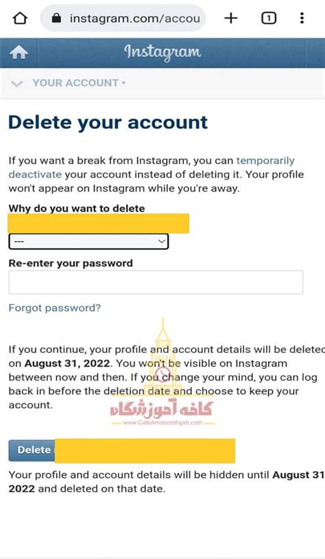 آموزش نحوه دیلیت اکانت اینستاگرام دائمی و موقت کافه آموزشگاه
