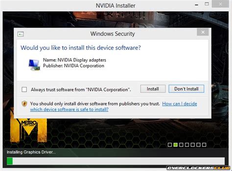 Installing Updating Your NVIDIA Drivers How To Install NVIDIA Drivers Guide Page