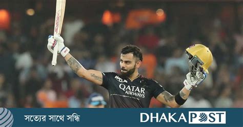 গেইলকে ছাড়িয়ে সবার ওপরে কোহলি