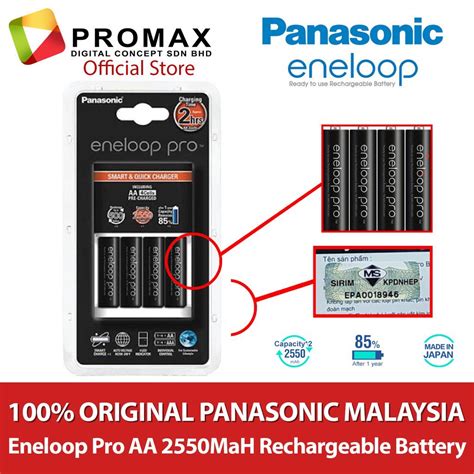 Panasonic Eneloop Pro Rechargeable Ni Mh 4x Aa Battery 2550 Mah Quick