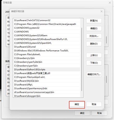 解决python出现pip不是内部或外部命令，也不是可运行的程序或批处理文件的问题 pip 不是内部或外部命令 也不是可运行的程序 或批处理文件。 csdn博客