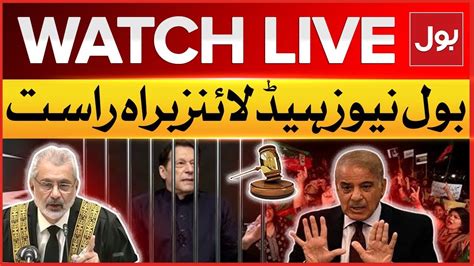 Live Bol News Headlines At 9 Pm Imran Khan Cases Latest News