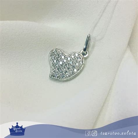 Серебряная подвеска "Большое сердце" | Diamond earrings, Jewelry, Diamond